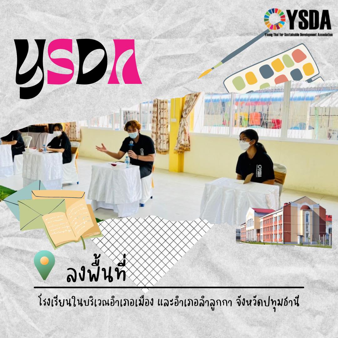 YSDA Thailand